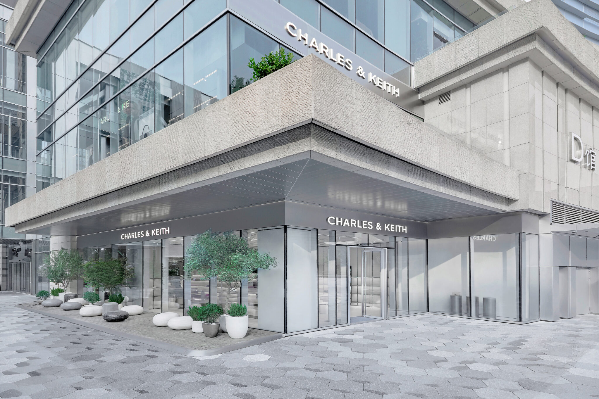 Our Milestones | CHARLES & KEITH Group